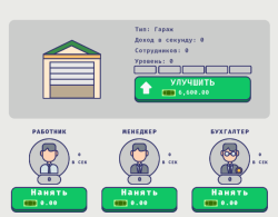 Marshmallow Clicker - Play Marshmallow Clicker On Cookie Clicker 2